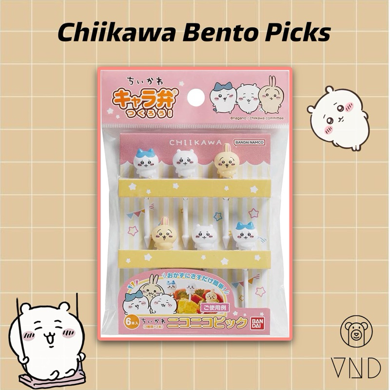 Chiikawa Bento Picks ORI Bandai ญี่ปุ่น/ ของตกแต่งซัพพลาย/ เบนโตะหยิบ ...