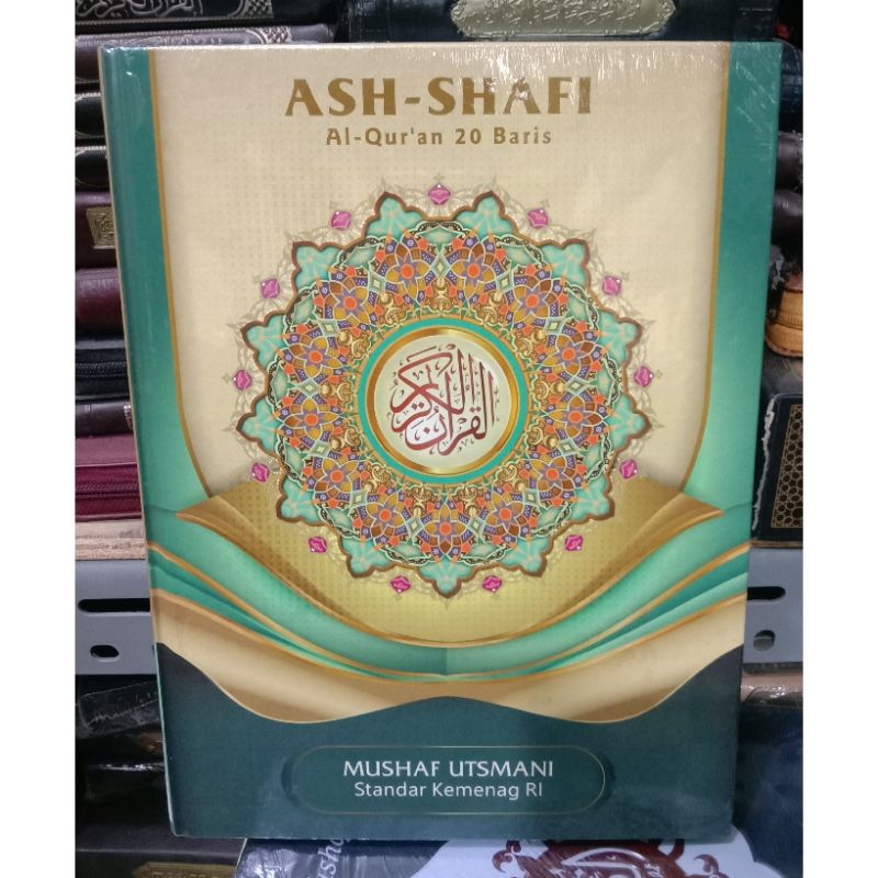 Ash Shafi Al Quran 20 เส้น Ottoman Mushaf Standard อินโดนีเซียกระทรวง ...