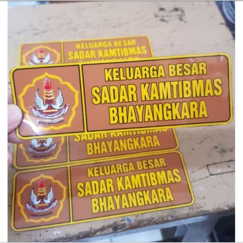 Pokdar Kamtibbmas bhayangkara สติกเกอร์ PVC ยาวครอบครัวใหญ่|สติ๊กเกอร์ ...