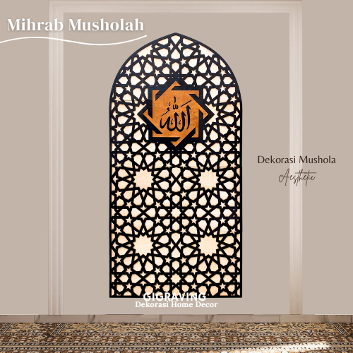 MIHRAB MUSHOLA WOODEN WALL DECORATIONS WOODEN PRAYER ROOM DECORTATIONS ...