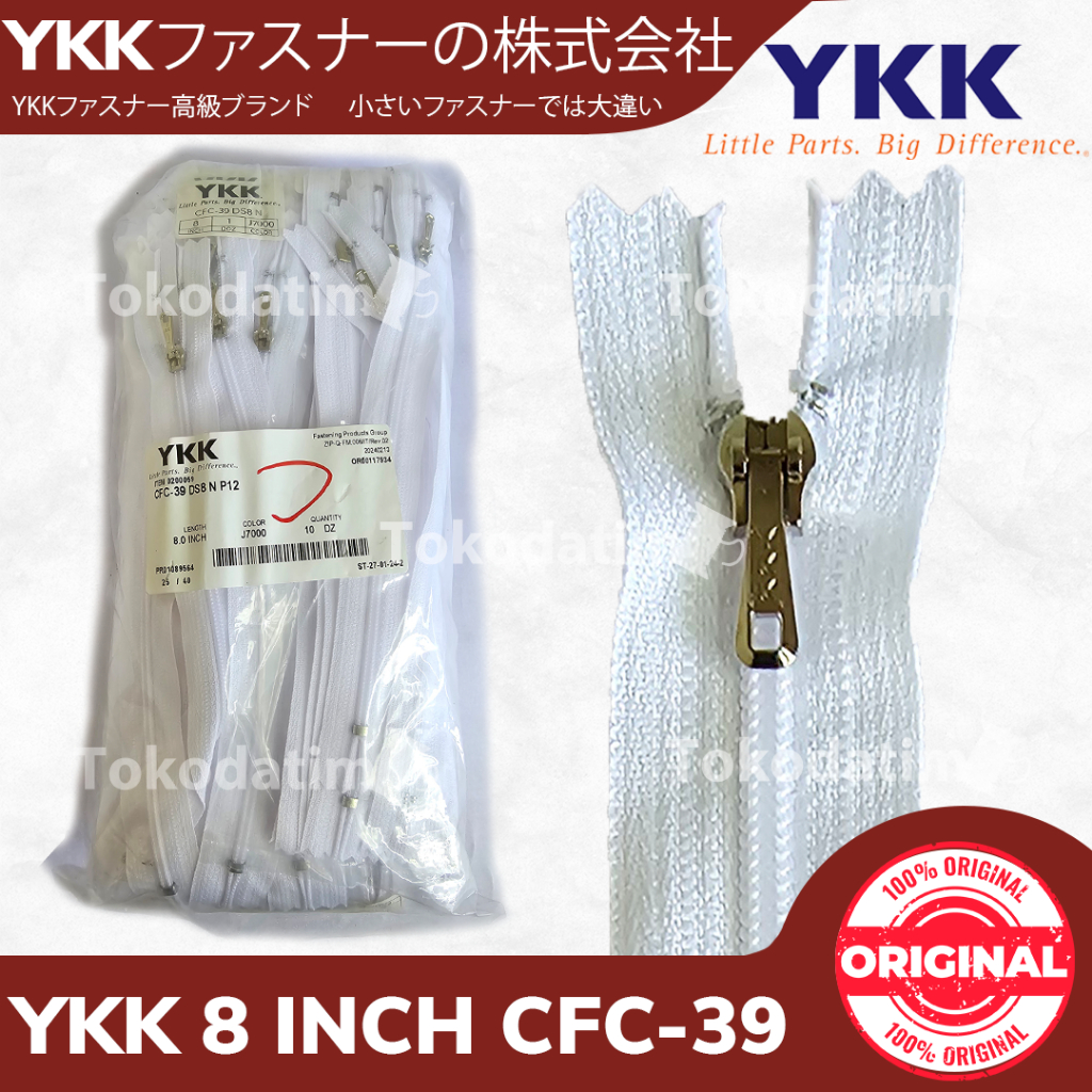Ykk 8 นิ้ว CFC 39 ซิปพรีเมียมต่อแพ็ค | Shopee Thailand