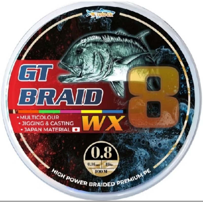 Gt สายตกปลา Braid PE Connecting ด้ายหลากสี 100 เมตร | Shopee Thailand