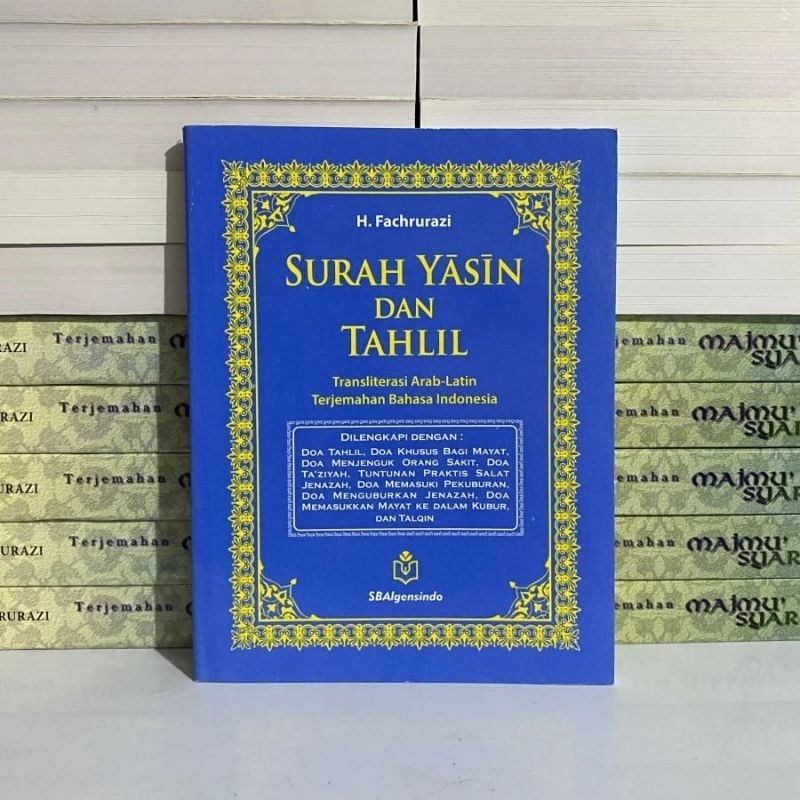 Surah Yasin และ Tahlil Size B6 (ขนาดกลาง) Penwrbit Sinar New | Shopee Thailand
