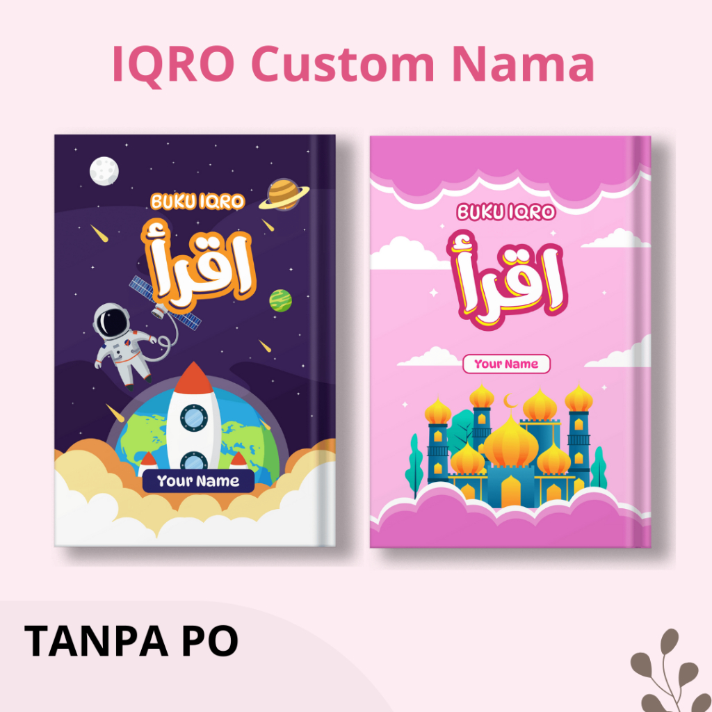 Iqro Book Custom ชื่อและภาพปกแข็ง Softcover Full Color BW / พร้อม ...