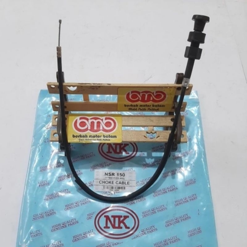 สายโช้ค Honda NSR 150 R | Shopee Thailand