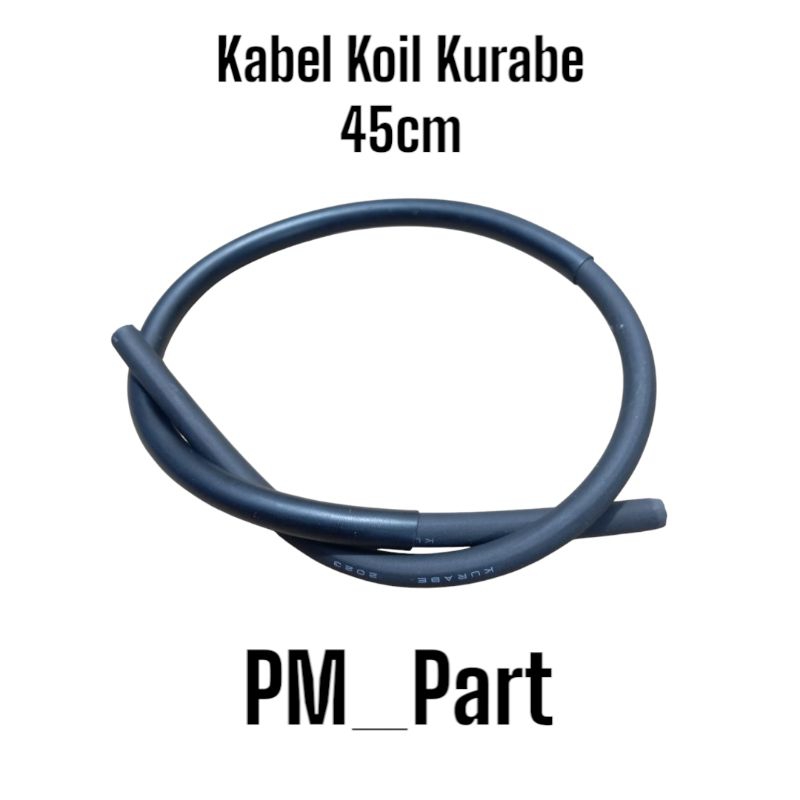 Kurabe Coil cable สายหัวเทียน Krabe ดั้งเดิม คอยล์ยาว 45 ซม. | Shopee ...