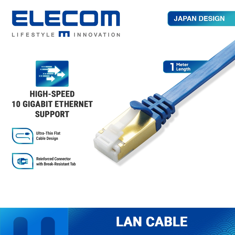 ELECOM Cat7 สาย LAN 10Gbps 600Mhz Anti Break 1 เมตร / 3 เมตร / 5 เมตร / 10 เมตร / LD-TWSFT/BM10 ...