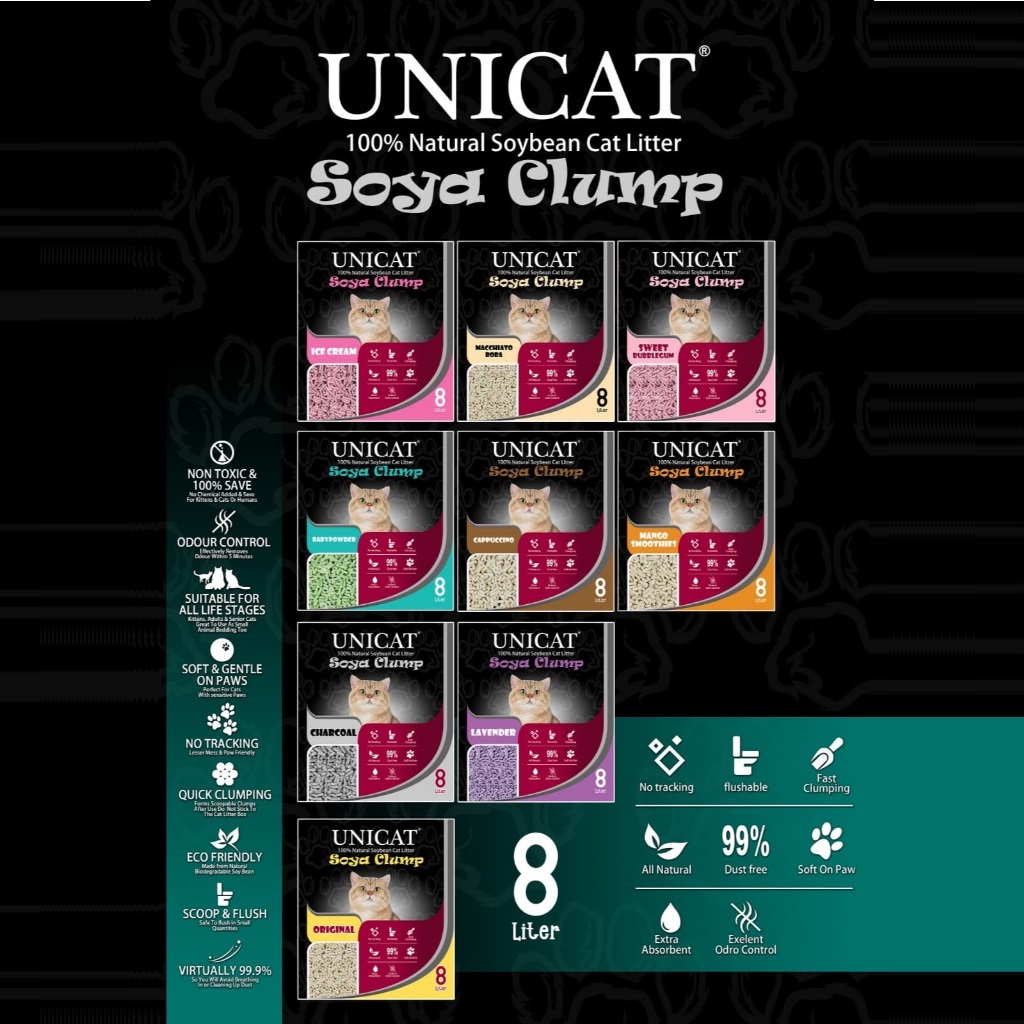 Unicat Soya Clump 8 ขยะ / ทรายแมว ทรายเต้าหู้ / ห้องน้ําแมว 8 ลิตร ...
