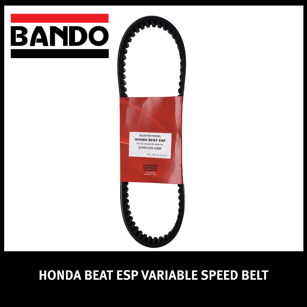 MESIN VANBELT FANBELT VBELT HONDA BEAT ESP เข็มขัดความเร็วตัวแปร เข็ม ...