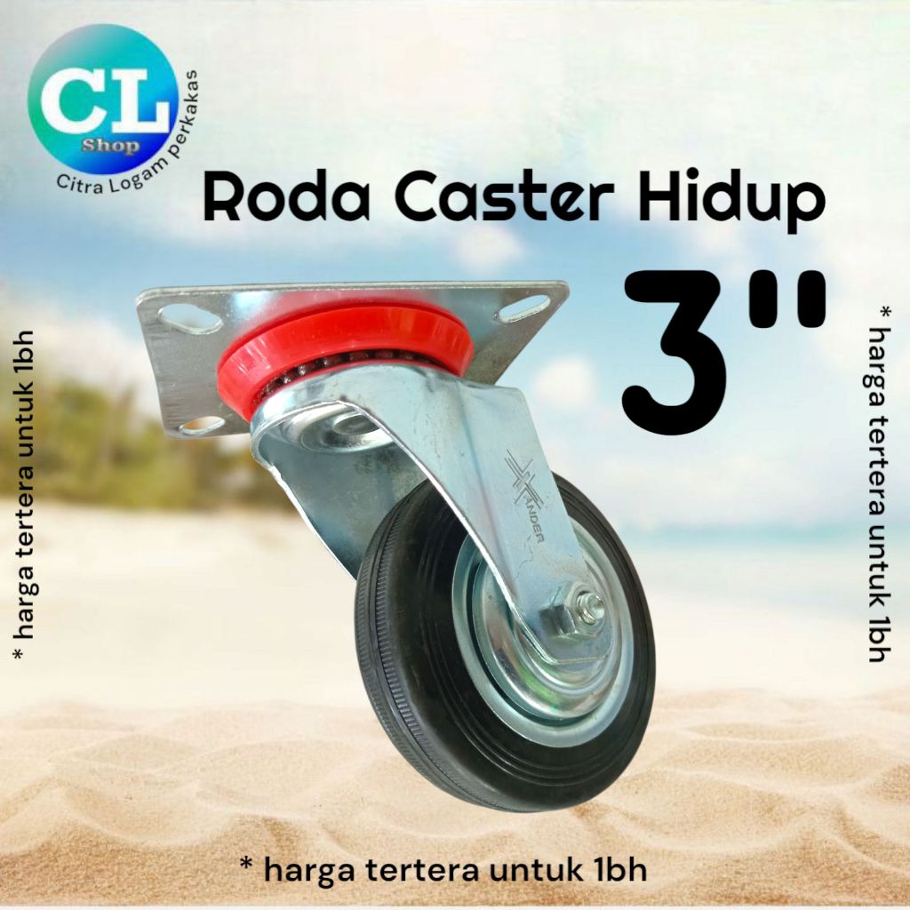 ล้อ CASTER 3" LIVE ยาง CASTER รถเข็น CASTER 7,5 ซม. 3in ส้อมยางตาบอดเหล็กรถเข็นชั้นวางกรณี ...