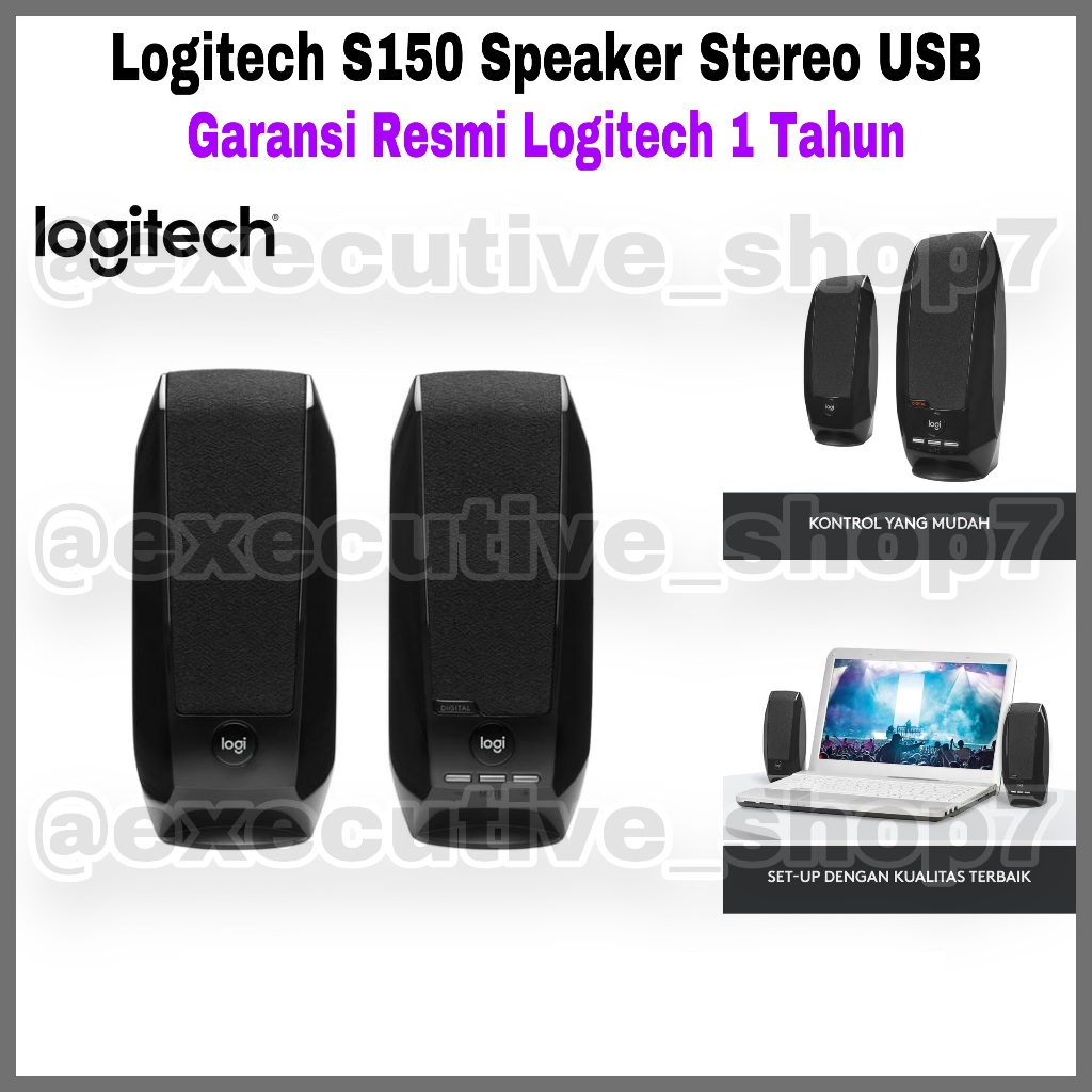 Logitech S150 USB Stereo Speaker - รับประกัน Logitech อย่างเป็นทางการ 1 ...