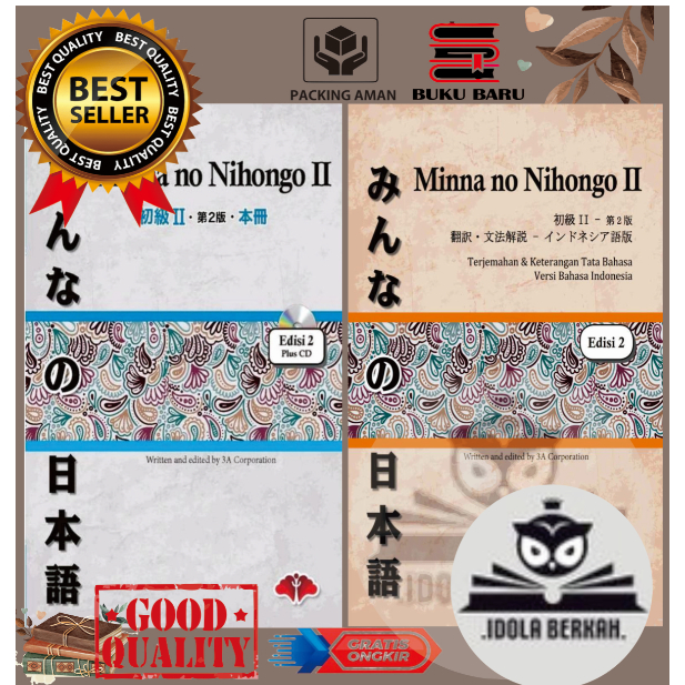 แพ็คเกจ 2 MINNA NO NIHONGO 2nd EDITION เล่ม 2 เวอร์ชั่นญี่ปุ่น + ทรานซิสเตอร์ในเดนมาร์ก | Shopee ...