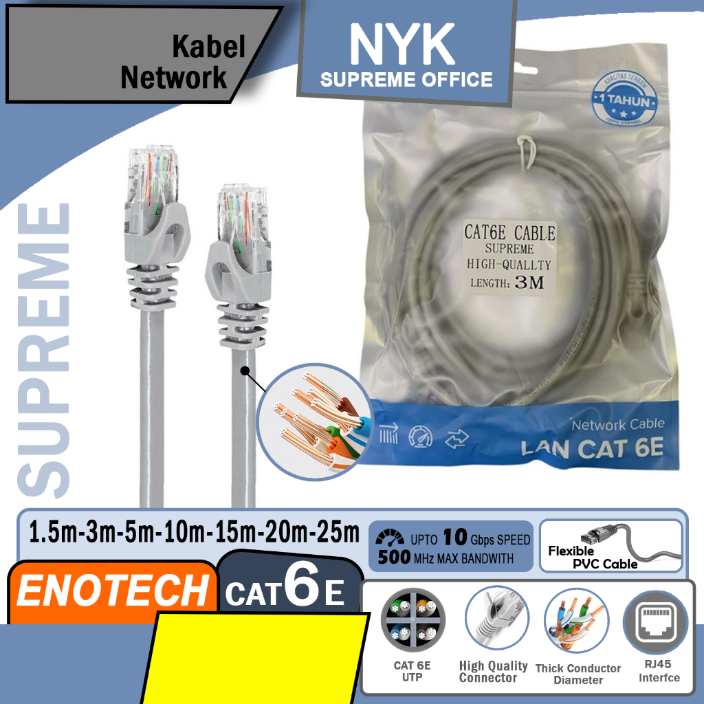 Nyk Supreme UTP Cat6E สาย Lan อินเทอร์เน็ต / สาย Ethernet 1.5M 3M 5M 10M 15M 20M 25M | Shopee ...