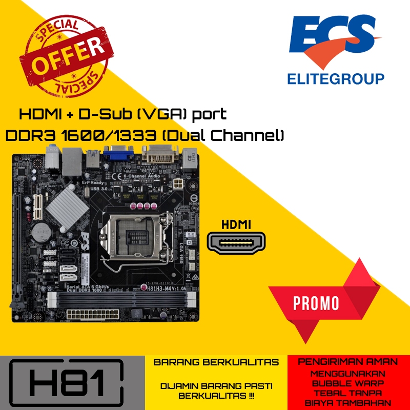 ซ็อกเก็ตเมนบอร์ด Ecs H81 1150 DDR3 INTEL GEN 4 + BACKDROP | Shopee Thailand