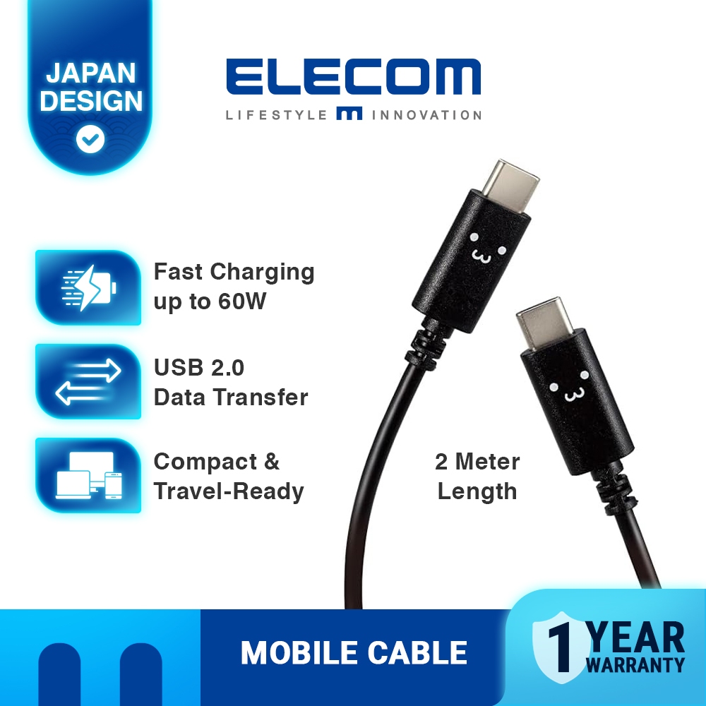 ELECOM Shiro-Chan สาย USB Type-C MPA-CCF Series 2.0m MPA-CCF20BF / MPA ...