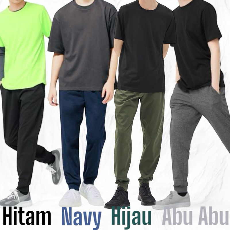 GU Ultra Stretch Dry-Ex กางเกง/กางเกงจ็อกเกอร์ | Shopee Thailand