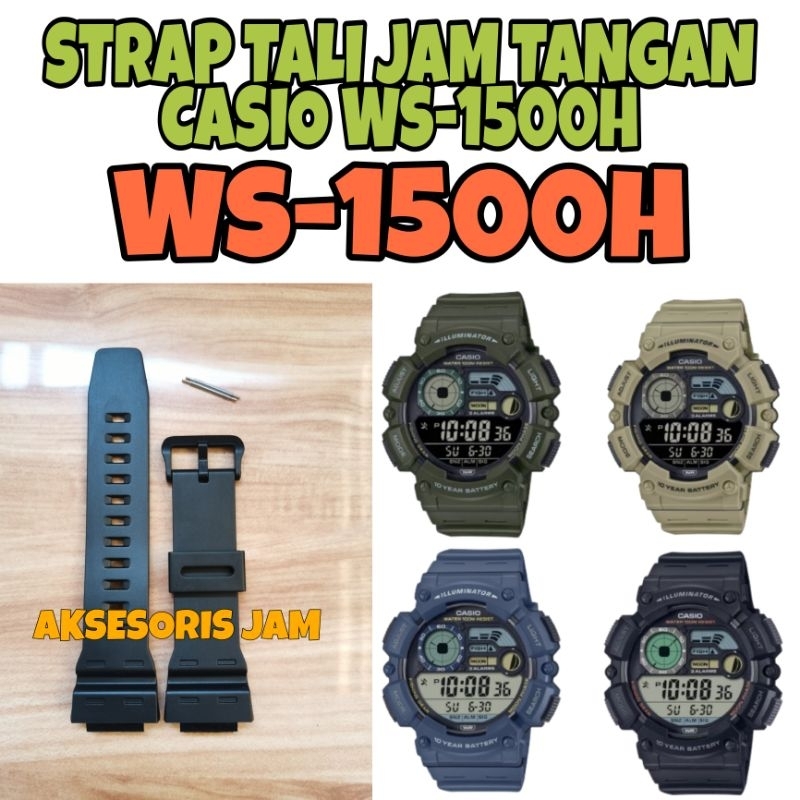 CASIO WS-1500H สายนาฬิกาผู้ชาย CASIO WS 1500H WS1500H WS-1500H สายยาง ...