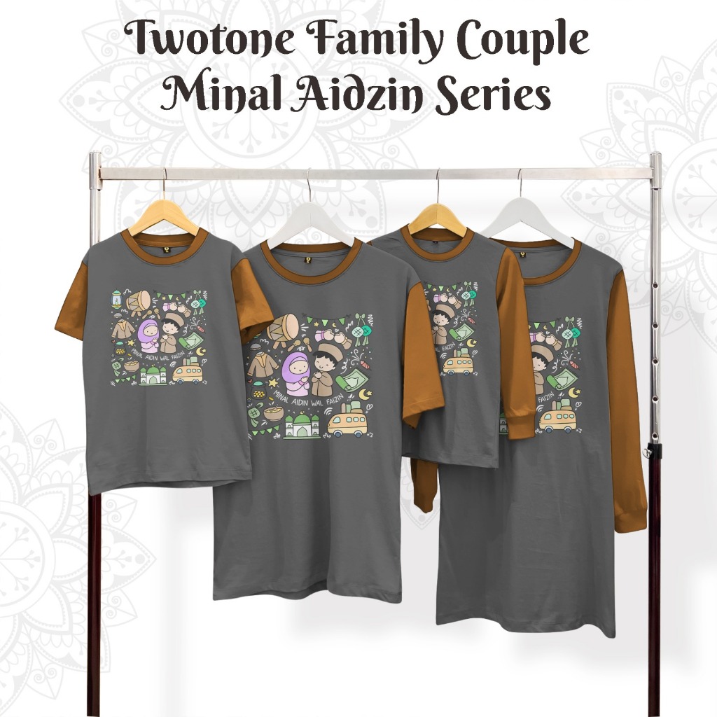Twotone Abu Almond Family Couple Series เสื้อยืดสําหรับเด็กและผู้ใหญ่ ...