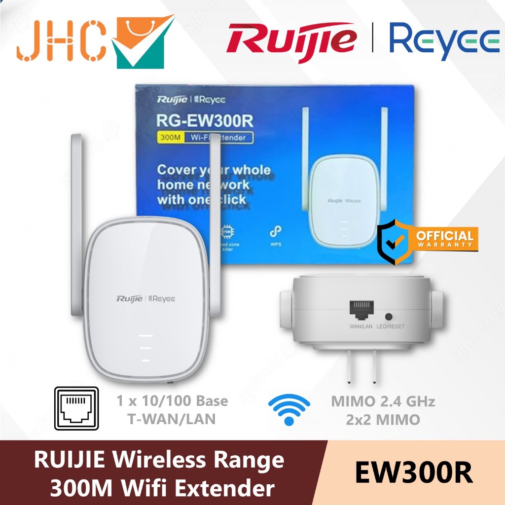 Ruijie RG-EW300R Wireless Range 300M WiFi Extender | Shopee Thailand