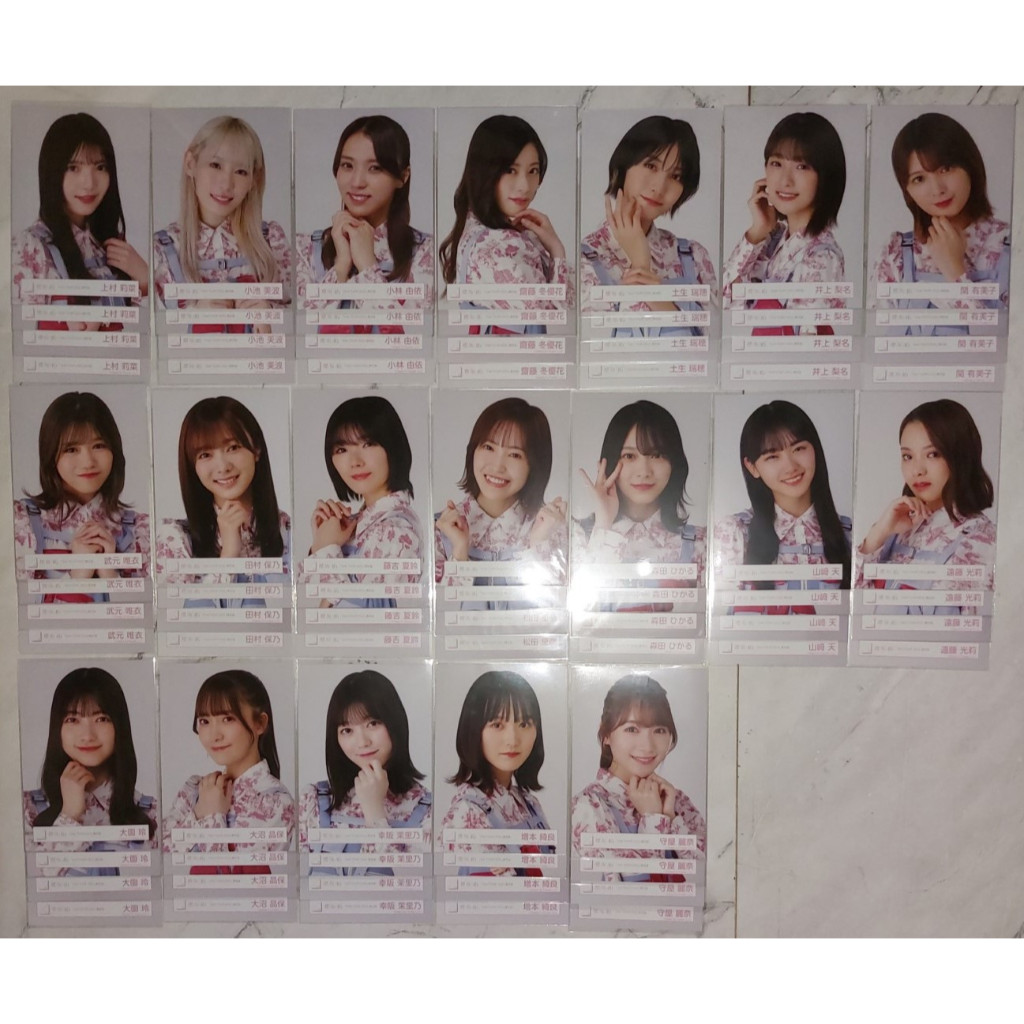 Sakurazaka46 2nd Tour 2022 Blue Isho Photopack Set | Shopee Thailand