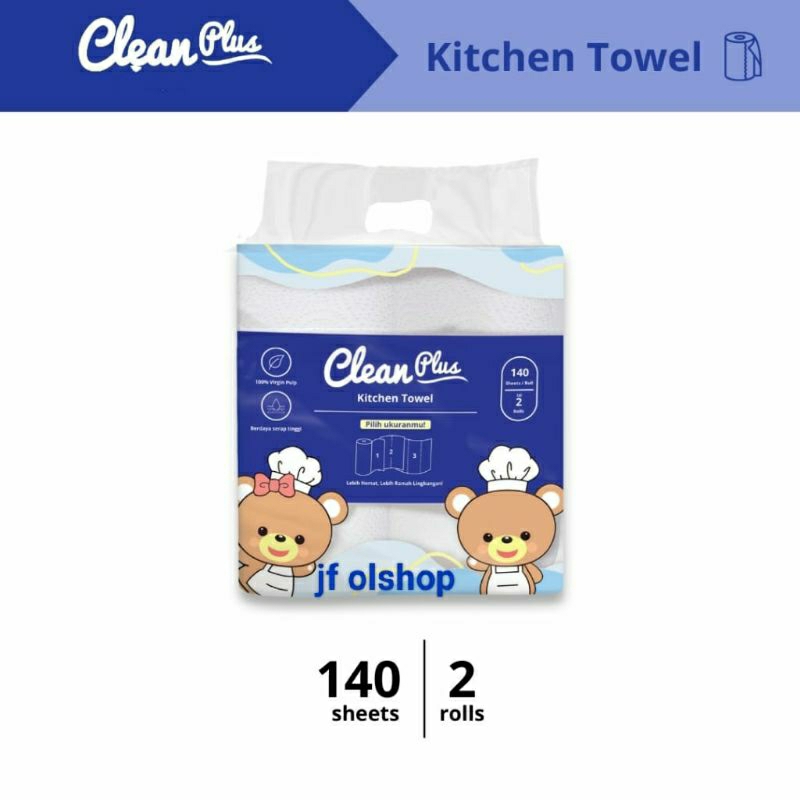 Clean Plus Kitchen Towel เนื้อเยื่อ 140s 2ply 2roll | Shopee Thailand