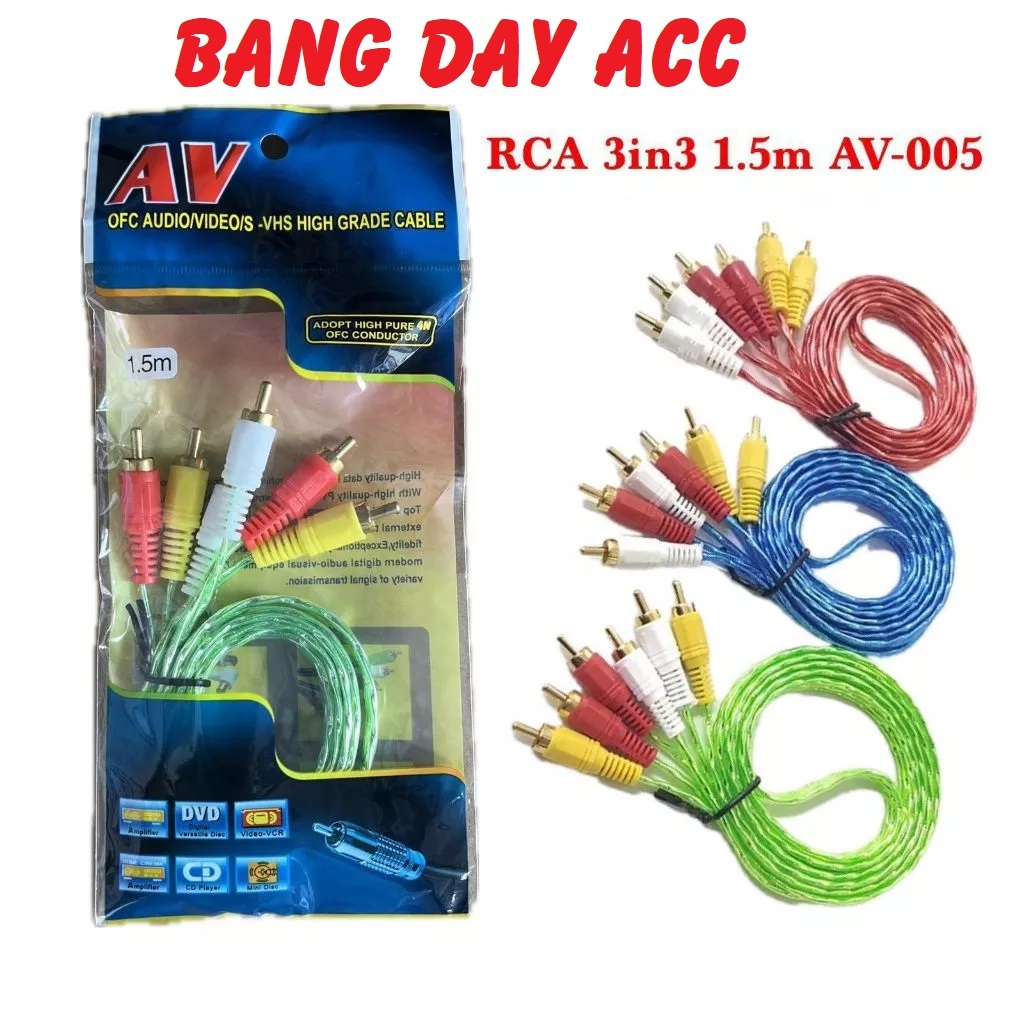 1,5m RCA 3in3 AV-003 Aux cable stb, ps, dvd, ทีวี ฯลฯ สาย | Shopee Thailand