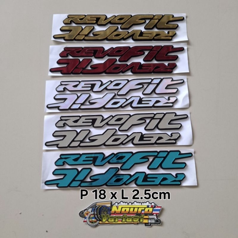 อะคริลิคคุณภาพ fit Revo Emblem | Shopee Thailand