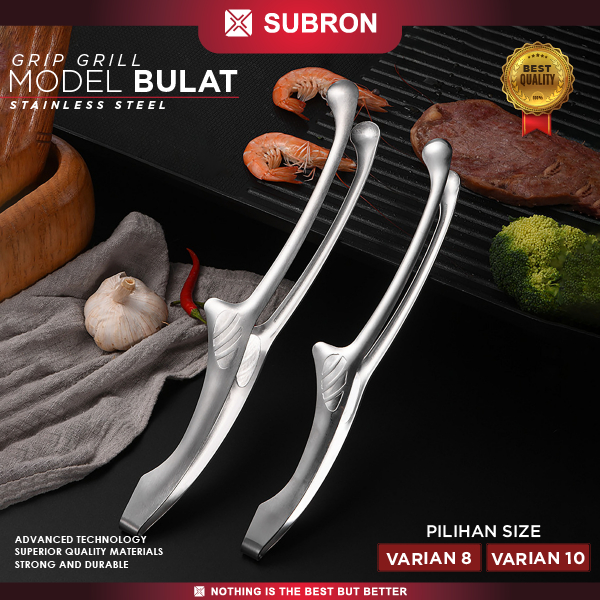 SUBRON เตาย่างด้ามจับ รุ่นกลม 8 นิ้ว 10 นิ้ว คลิปหนีบอาหารเนื้อ ...