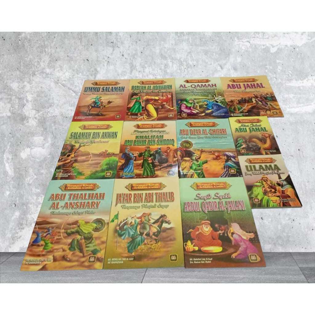 GEMS STORIES OF TELADAN UMAT - LOYAL LIBRARY | Shopee Thailand