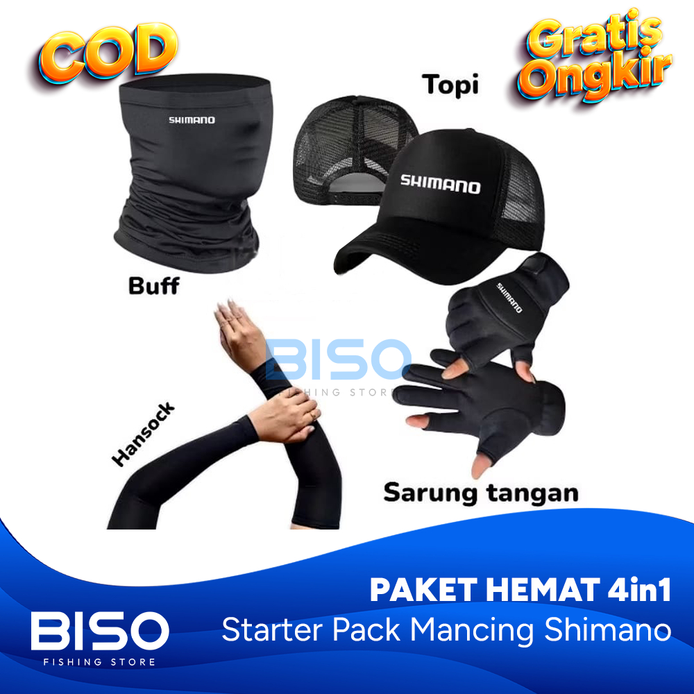 Daiwa Shimano Fishing Starter Pack 4 in 1 แพ็คเกจประหยัด | หนังควาย ...