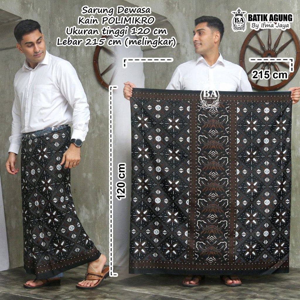 ผู้ใหญ่ผู้ชาย BATIK SARONGS || ใหม่ GUS IQDAM ใหม่ล่าสุด || Gus KATSAR ...
