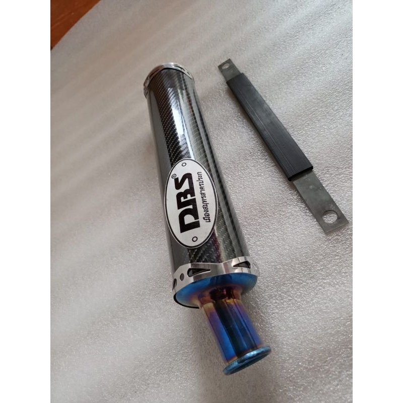 ท่อไอเสีย DBS คาร์บอนไอเสีย DBS คาร์บอนสําหรับ KR150 TZM Y125z Rx-Z และรถจักรยานยนต์ 2T ทั้งหมด ...