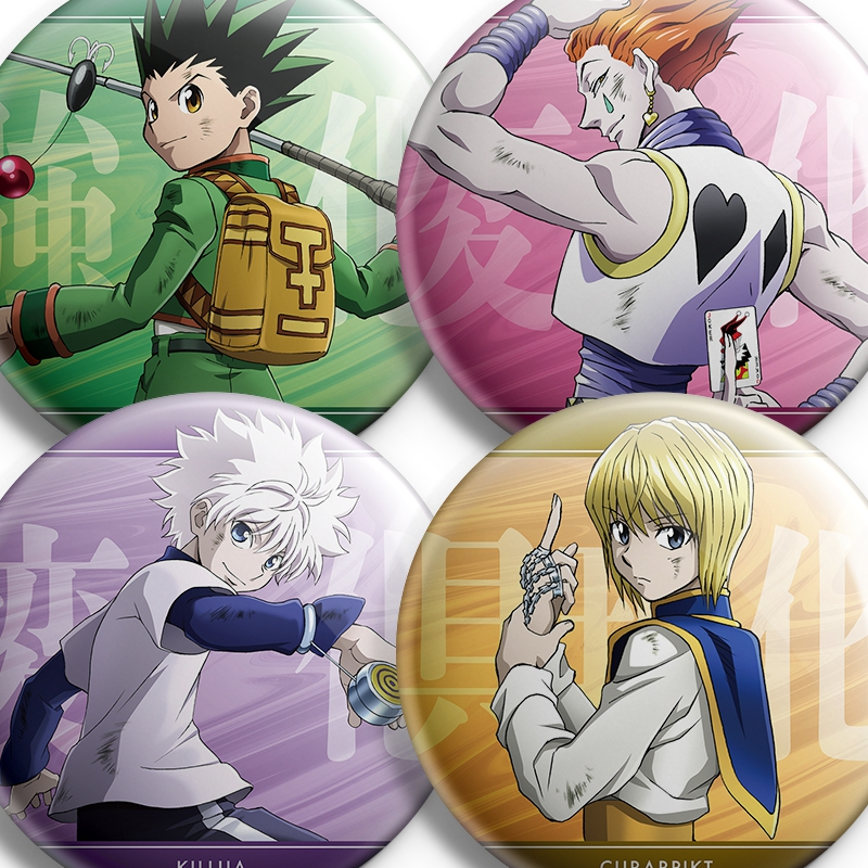 Hunter X Hunter Pin ในด้านหลังของจิตใจของฉัน | Shopee Thailand
