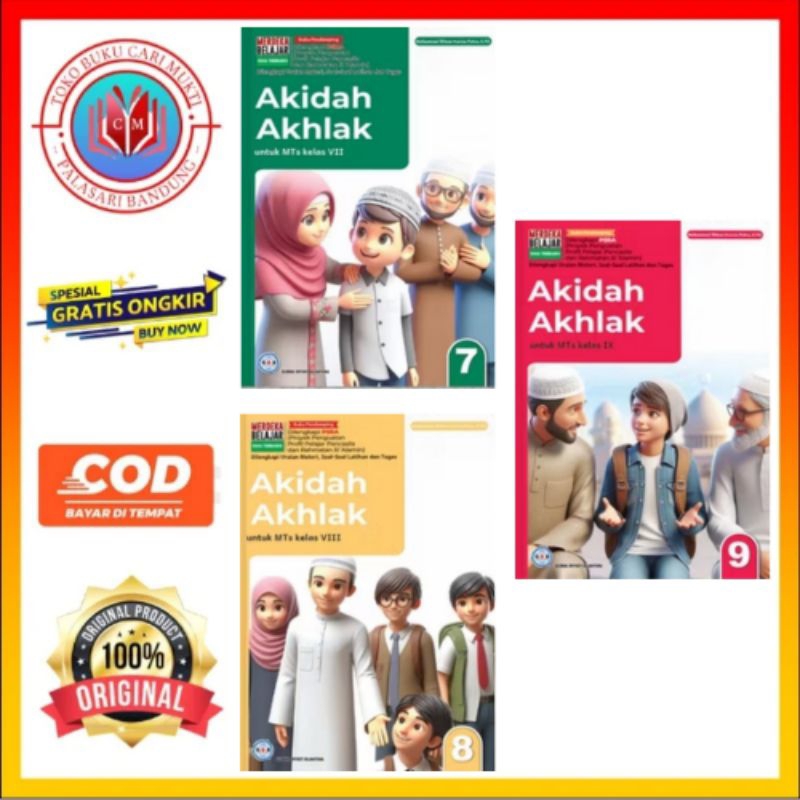 หนังสือ MORAL CREED สําหรับ MTS เกรด 7.8.9.GLOBAL INDEPENDENCE ...