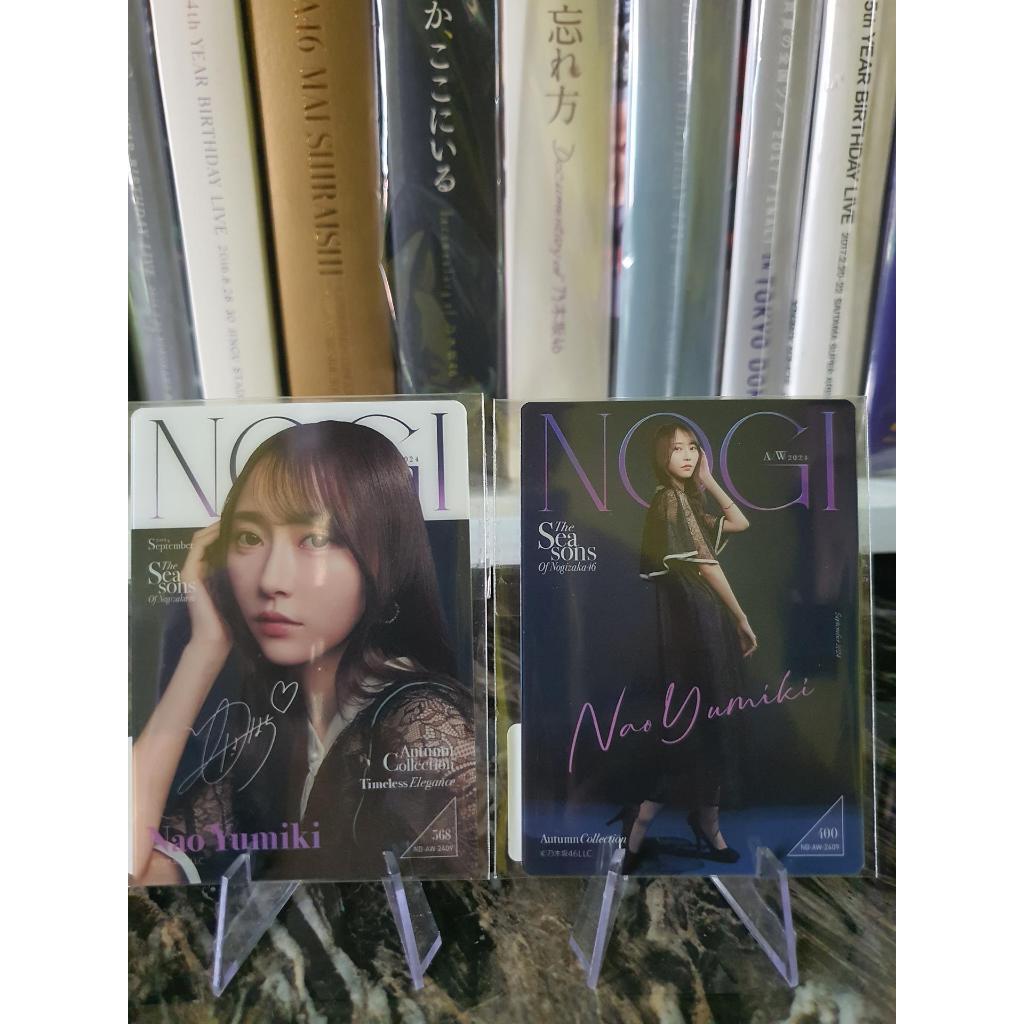 Nogizaka46 Mobile Card A/W Yumiki Nao Set หายาก + ปกติ | Shopee Thailand