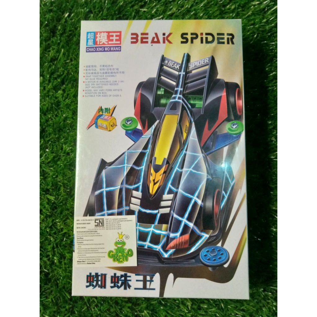 REPLIKA Mini 4WD beging spider cha xing mowang แบบจําลอง tamiya ...