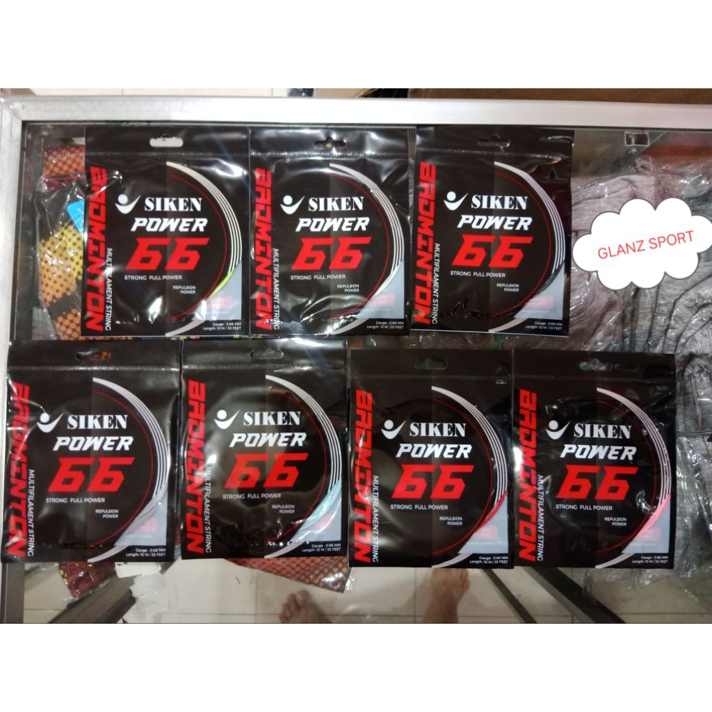 คันเบ็ดแบดมินตัน SIKEN POWER 66 ดั้งเดิม | Shopee Thailand