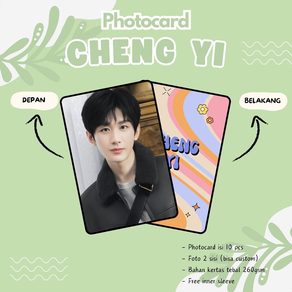 (10 ชิ้น) โฟโต้การ์ด CHEANG YI | Shopee Thailand