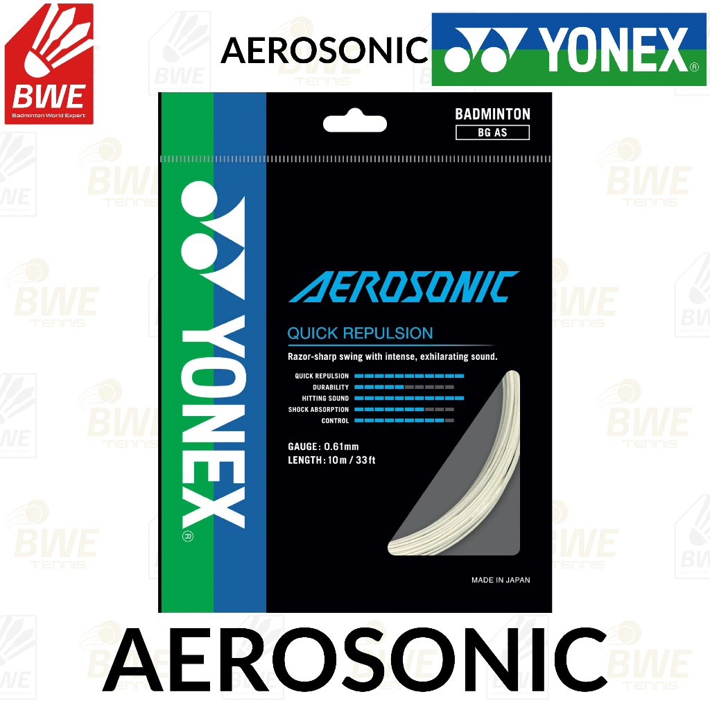 YONEX AEROSONIC ORIGINAL YONEX 100% STRINGS - การโจมตีแบดมินตันที่ผลิต ...