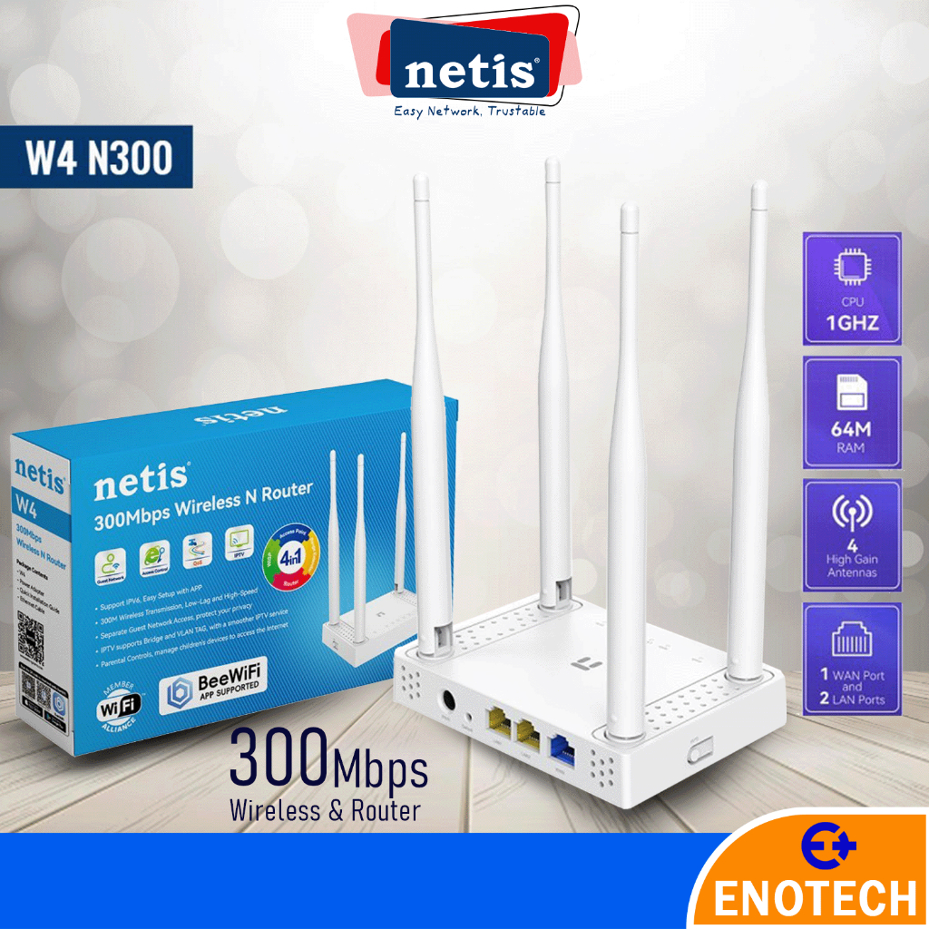 Netis W4 N300 เราเตอร์ไร้สาย 300Mbps 4 เสาอากาศ | Shopee Thailand