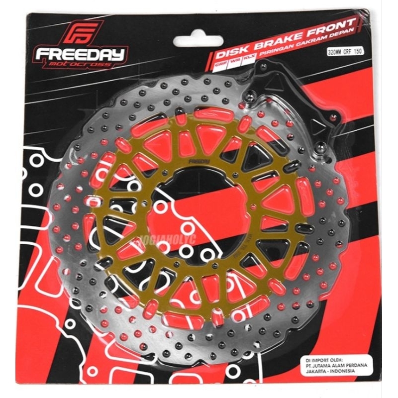 จานดิสก์เบรกหน้า CRF 150 DIAMETER 320 รุ่น SUMO ชุดจานเสียง | Shopee ...