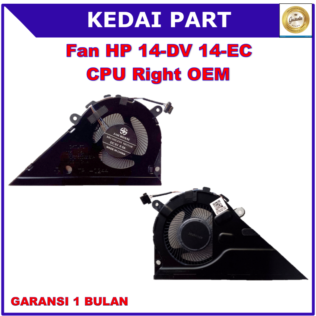 พัดลม HP 14-DV 14-EC TPN-Q244 M34455-001 ND75C39-20B04 CPU แบบบูรณาการขวา OEM | Shopee Thailand