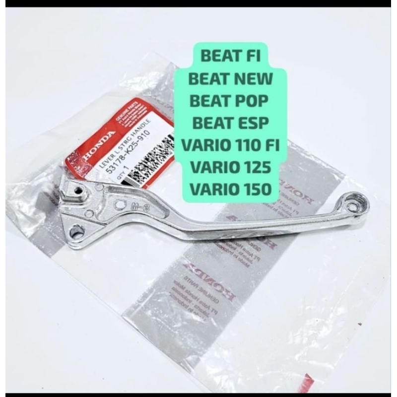 ซ้าย HANDLE BEAT FI BEAT ใหม่ BEAT POP BEAT ESP VARIO 110 FI VARIO 125 ...
