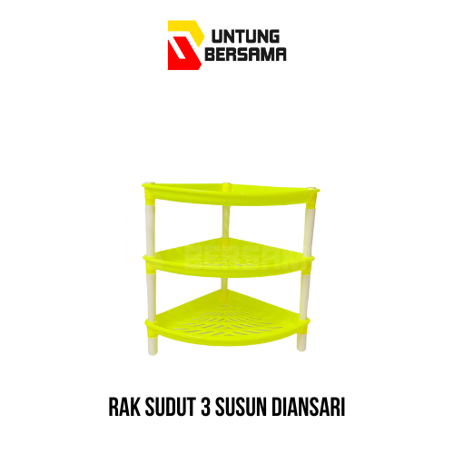 DIANSARI 3-LAYER CORNER SHELF/ ที่แขวนอเนกประสงค์ | Shopee Thailand