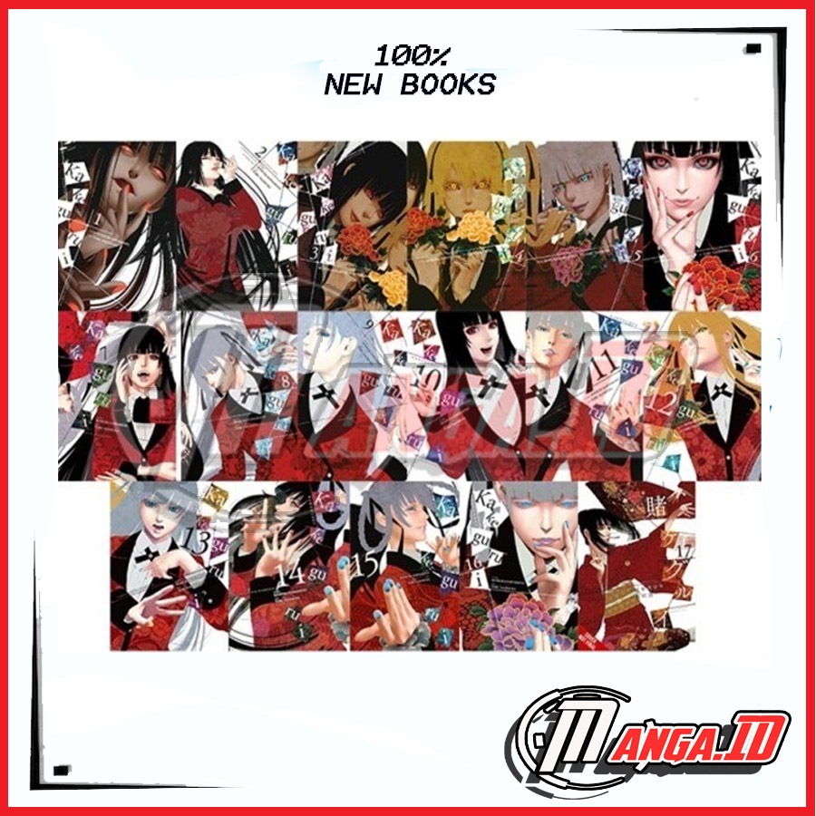 Manga: Kakegurui - หนังสือซีรีย์ที่ครอบคลุม Gambler 16 (อังกฤษ ...