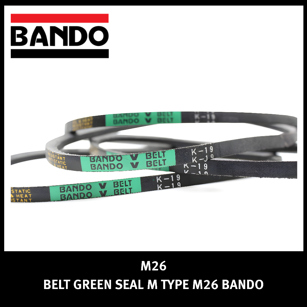 VANBELT FANBELT VBELT BELT ซีลสีเขียว M TYPE M26 BANDO พัดลมยาง ...