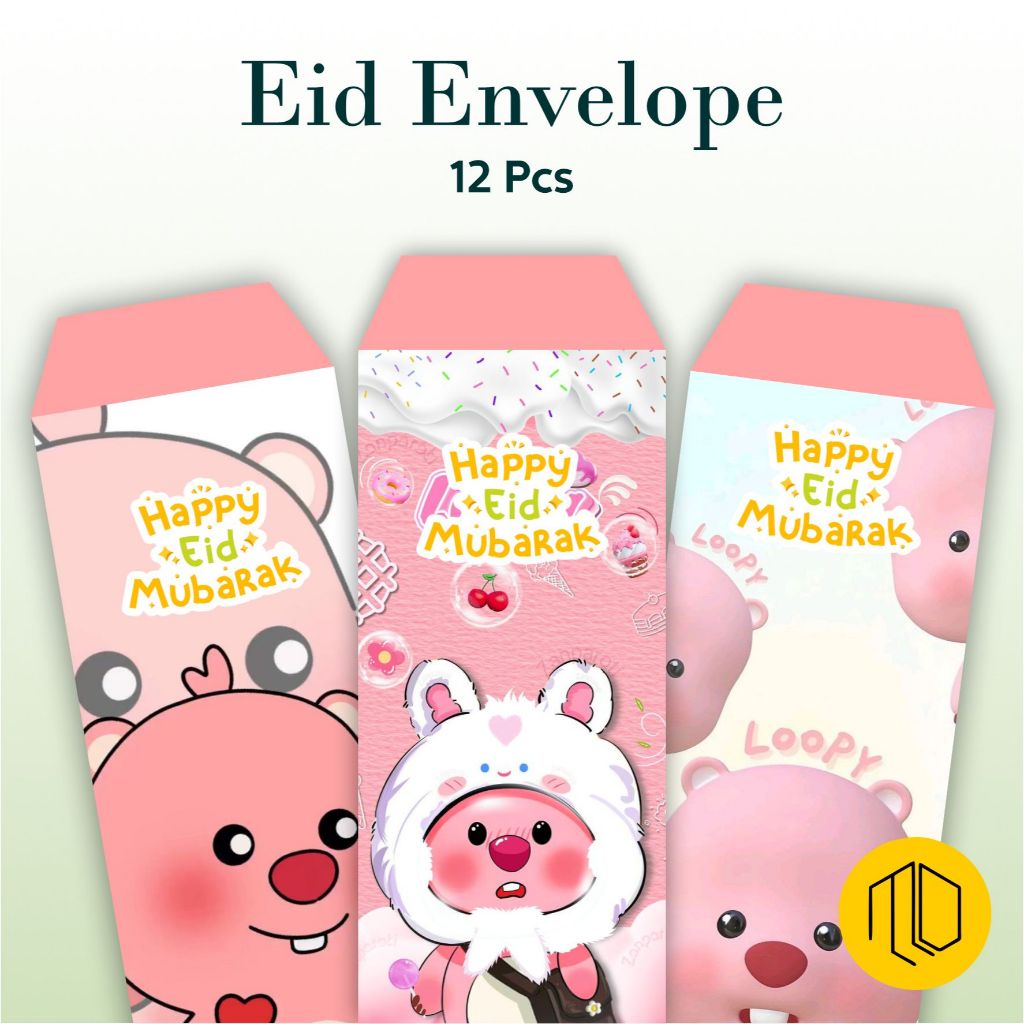 Loopy Motif Eid Envelopes บรรจุ 12 ชิ้น Eid Al-Fitr Angpao ซองบรรจุ 12 ...