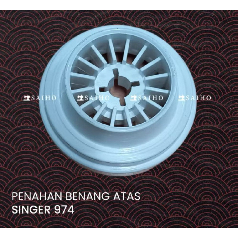 Mesin Singer 974 เครื่องยนต์ยึดเกลียวบน | Shopee Thailand