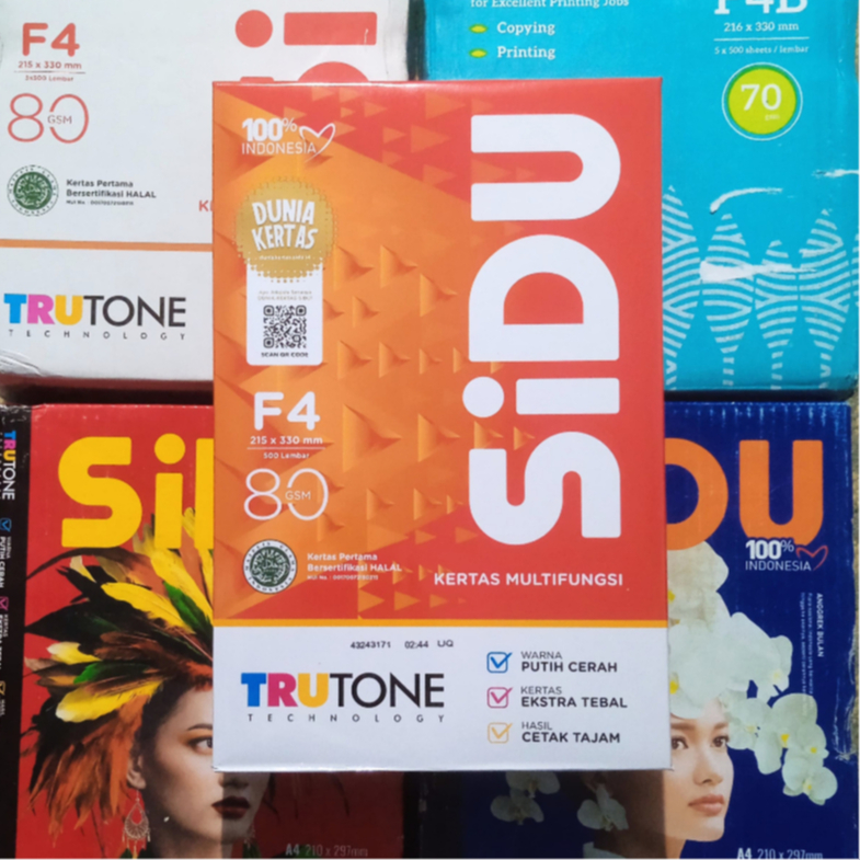 INSTANT ORBAL & hvs f4 กระดาษ 1 รีม sidu กระดาษพิมพ์ถ่ายเอกสาร 80 แกรม ...