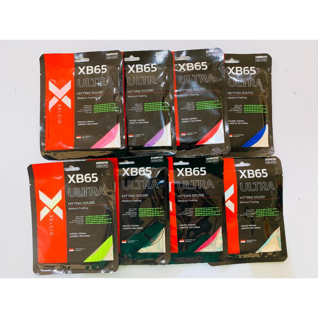 สายแบดมินตัน Xelcio XB65 XB 65 Ultr | Shopee Thailand